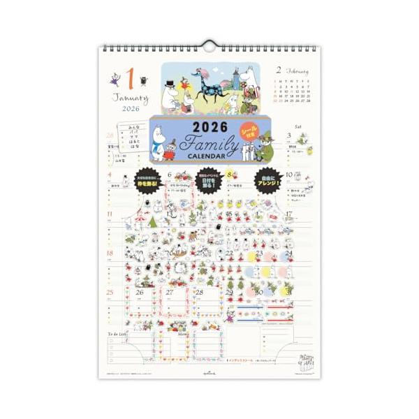 ムーミン/-/845254・Color:ムーミン・パッケージ個数:1・【サイズ】460×304mm・【枚数】表紙1枚　本文12枚・【仕様】シール付き/ツインリング綴じ/六曜・二十四節気付き/台紙付き/祝日表記：日本語/12ヶ月絵柄情報シート...