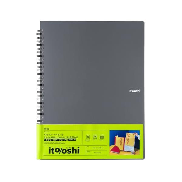 1ポケット(A4収納)ブラック/A4/FL-324CF / 91818・Color:ブラックStyle:1ポケット(A4収納)・パッケージ個数:1・A4クリアーホルダーが収納できる推し活向けファイル。たくさん収納してもファイルがハの字に広が...