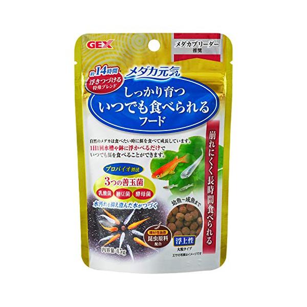 -/15グラム (x 1)/-・パッケージ個数:1・本体サイズ (幅X奥行X高さ) :11×4×16.5cm・本体重量:0.02kg・原産国:台湾(台湾省/中華民国)