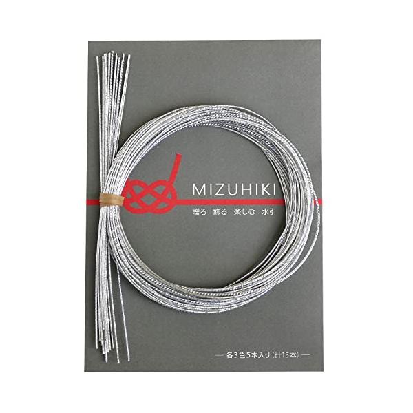 水引白銀/90cm/PHC-100-21・Color:白銀・パッケージ個数:1・■セット内容：水引３種類(90cm)×5本…計15本・リーフレット・■素材：和紙・■日本製