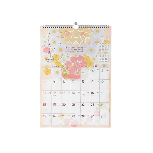 壁掛けA3/壁掛けA3/CL95695・Size:壁掛けA3・パッケージ個数:1・【サイズ】W297×D3×H420mm・【仕様】紙/六曜・月相表記、12枚綴、金箔加工・【その他】イラストとメッセージがいつもあなたをあたたかい気持ちにさせて...