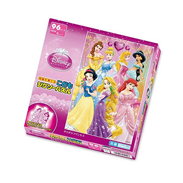 -/本体サイズ:26×38cm/DK-96-020・パッケージ個数:1・本体サイズ :26×38cm・対象性別 :男女共用・対象年齢 :7歳から・(C)Disney