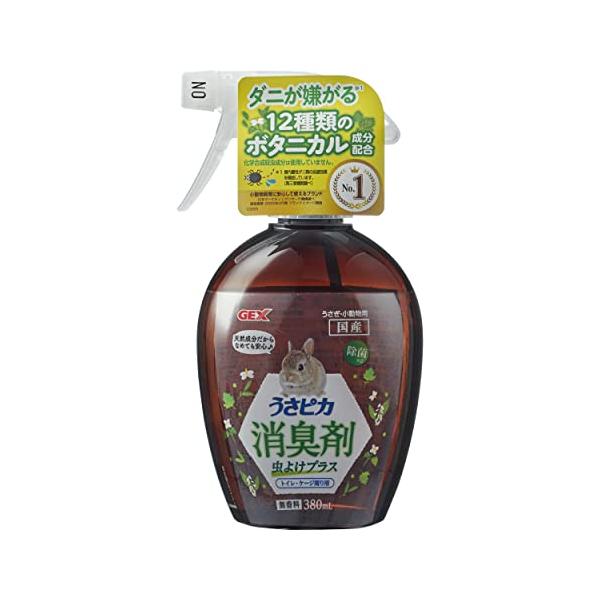 -/-/4972547041982・PatternName:本体・パッケージ個数:1・天然ヤシ油抽出成分で気になるニオイを消臭＋除菌（すべての菌を除菌するわけではありません。第三者機関調べ）、天然成分だからなめても安心な消臭剤。・ダニが嫌が...