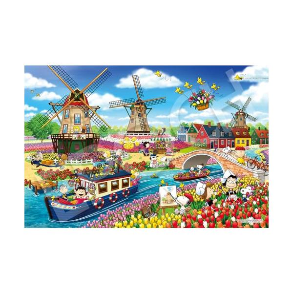 スヌーピー チューリップフィールド/-/12-623s・Color:スヌーピー チューリップフィールド・ピース数：1000・完成サイズ：50×75cm　対応パネルナンバー：10・1000ピースのジグソーパズル！商品を完成させると50×75c...