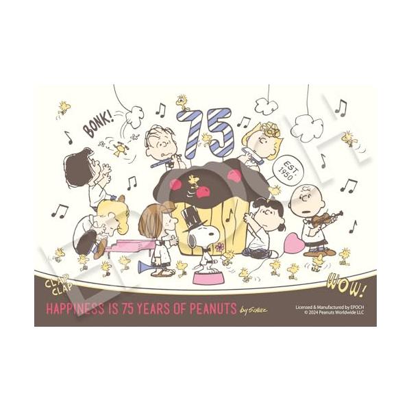 108ピースThe day of celebration/-/-・Color:The day of celebrationStyle:108ピース・ピース数：108・完成サイズ：18.2×25.7cm　対応パネルナンバー：1-ボ・108ピー...