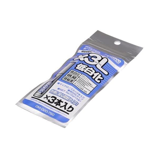 透明/-/OM-020・メーカー希望小売価格 750円(税抜)・マテリアルシリーズ・クリアーパーツ等の接着に最適な低白化タイプ・低粘度のサラサラタイプ・使い切りタイプに小分け(2g×3本)