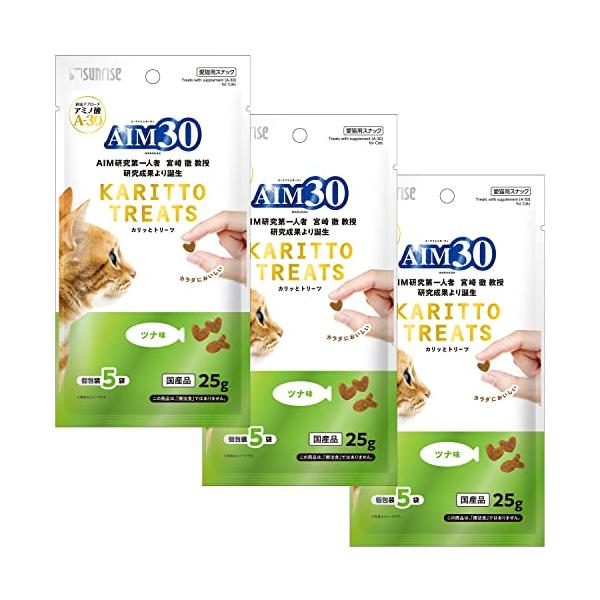 -/-/9002372083002・カラダにおいしい