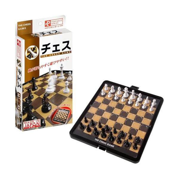 チェス(スタンダード)マルチカラー/-/57653・Style:チェス(スタンダード)・パッケージ個数:1・対象性別 :男女共用・対象年齢 :6歳から