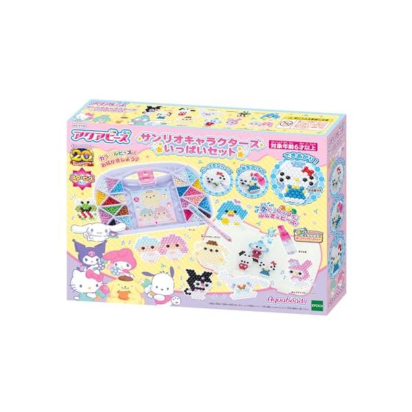 いっぱいセット/A4/AQ-S102・「アクアビーズ」は水でくっつく不思議なビーズ！カラフルビーズでお絵かきしよう♪・サンリオキャラクターがいっぱいつくれるセットです・専用ツールがそろっているので、このセットだけですぐに遊べます。・（C) ...
