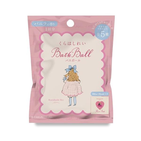 マルチカラー/-/83086・人気作家くらはしれいのアートに癒される、ちょっと贅沢なバスタイム。お風呂でひと息ついたあとは、お気に入りの場所にそっと飾って。・人気作家くらはしれいさんの世界観をぎゅっと凝縮したバスボール。全5種類のアクリルマ...
