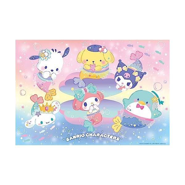 かわいいがいっぱい！！あなたのお気に入りは誰？？・(C)2023 SANRIO CO. LTD.