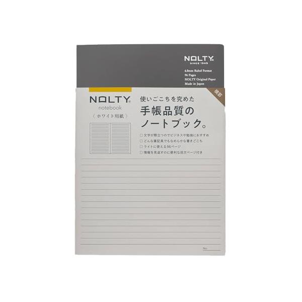 ホワイト用紙(96P)グレー(横罫)/-/NWL11・Color:グレー(横罫)Style:ホワイト用紙(96P)・パッケージ個数:1・【手帳品質のノートブック】70年以上にわたり、手帳を作り続けてきたNOLTYのノートブック。手で書くこと...
