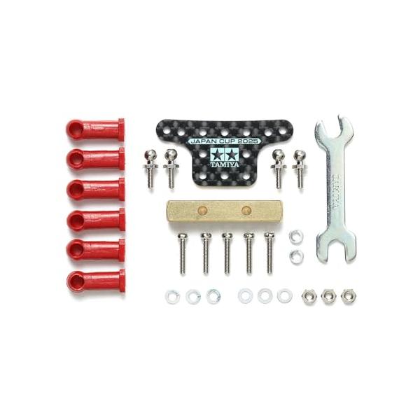 レッド/ブラック/-/309115180・パッケージ個数:1・アップダウンの激しいコースでは欠かせない、ボールリンクを支点にして可動するマスダンパーです。・6×6×32mmのマスダンパーは低い位置にセットでき、低重心化にも効果的。JAPAN...