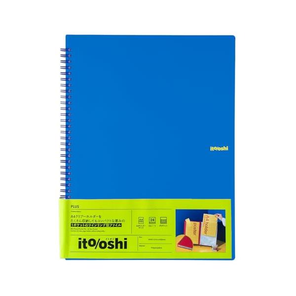 1ポケット(A4収納)ブルー/A4/FL-324CF / 91811・Color:ブルーStyle:1ポケット(A4収納)・パッケージ個数:1・A4クリアーホルダーが収納できる推し活向けファイル。たくさん収納してもファイルがハの字に広がりに...