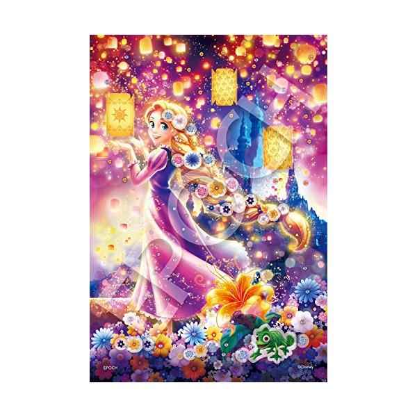 300ピースRapunzel -Lantern Night-(ラプンツェル -ランタンナイト-)/26×38cm/73-302・Color:Rapunzel -Lantern Night-(ラプンツェル -ランタンナイト-)・組み立て必要が...