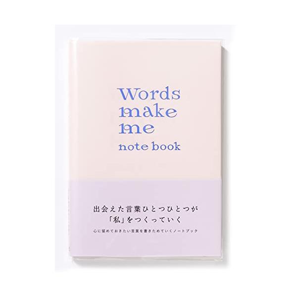 ミニoff white/-/GWN-01・Color:off white・パッケージ個数:1・【セット内容】本体×1・【サイズ】縦148mm×横105mm×厚み10mm・【ページ数】128ページ(ワードページ 100ページ/フリーメモ 26...