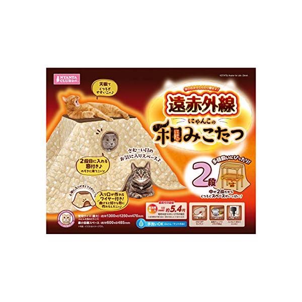 ベージュ、ブラウン/2段/4906456572282・Size:2段・パッケージ個数:1・本体サイズ (幅X奥行X高さ) :46×25×36.5cm・本体重量:5kg・原産国:中華人民共和国