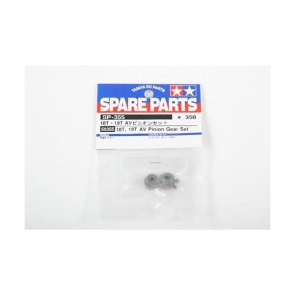 ホワイト/ワンサイズ/300050355・パッケージ個数:1・RC