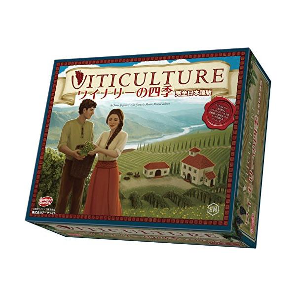 ワイナリーの四季マルチカラー/-/-・Style:ワイナリーの四季PatternName:単品・対象年齢:13才以上・プレイ人数:1~6人・プレイ時間:45~90分・ゲームデザイン:Morten Monrad Pedersen、Jamey ...