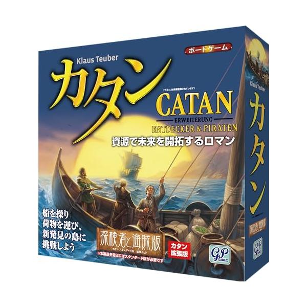 2)拡張マルチカラー/-/-・パッケージ個数:1・(b)対象性別 :(/b)男女共用・(b)対象年齢 :(/b)10歳から・(b)主な製造国 :(/b)中国・(C)2014 GP Inc. JAPAN. Product is manufac...