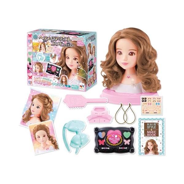 コスメビューティー・Style:コスメビューティー・NEWヘアカラーで今っぽいアレンジができるよ♪・可愛い5色のコスメカラーでメイクアップ！・リボンのカチューシャでアレンジの幅が広がるよ！・[対象年齢]8才〜・[使用電池]不要