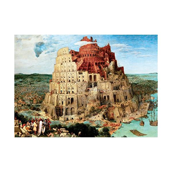 2000スーパースモールピースバベルの塔/38×53cm/54-004・Color:バベルの塔Style:2000スーパースモールピース・写真提供:アフロ・完成サイズ:38x53cm・2000ピース・建物の内部まで細密に描かれたブリューゲル...