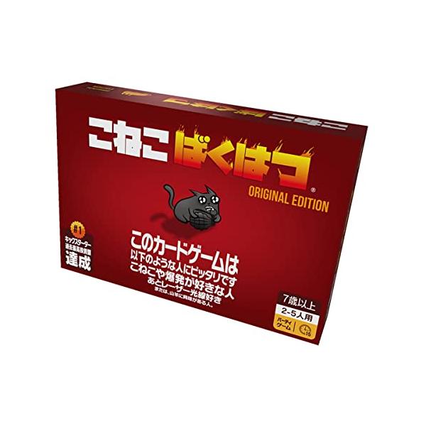 プレイ人数 :2-5人・プレイ時間 :15分・対象年齢 :7才以上・本体サイズ :163×112×38mm