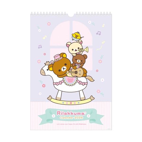 壁掛け B4リラックマ/-/CD39901・Color:リラックマStyle:壁掛け B4・パッケージ個数:1・【サイズ】370×256×3mm・【素材】上質紙・【枚数】13枚・【その他】六曜入り