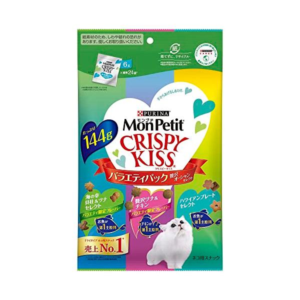 PatternName:贅沢オーシャンセレクト・パッケージ個数:1・モンプチ クリスピーキッス 猫用おやつ バラエティパック 贅沢オーシャンセレクト 144g・お魚が第1主原料のクリスピーなおやつ・1袋に3つのおいしさ! バラエティ限定フレ...