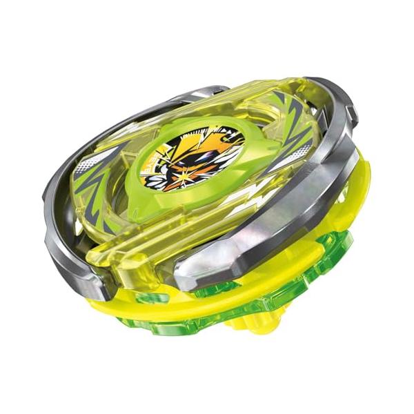 スターター ウィザードアーク R4-55LO-/-/-・Style:スターター ウィザードアーク R4-55LO・パッケージ個数:1・(C)Homura Kawamoto  Hikaru Muno  Posuka Demizu  BBXPr...