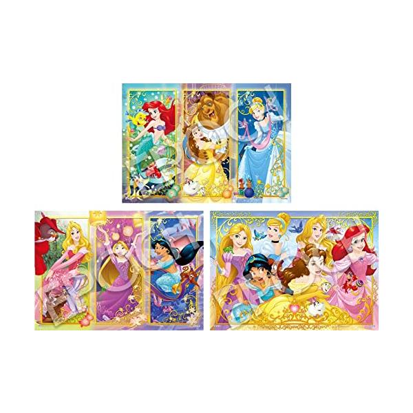 42/56/63ピースディズニープリンセス ~はじまるものがたり~/18.2×25.7cm/62-012・Color:ディズニープリンセス ~はじまるものがたり~Style:42/56/63ピース・幼児向けパズルからのステップアップ！「はじ...