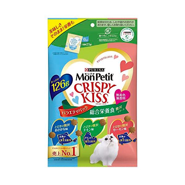 マルチカラー/2個/-・PatternName:贅沢シリーズ・パッケージ個数:1・１袋に３つのおいしさ！「クリスピーキッス」総合栄養食贅沢シリーズ３フレーバーを大袋バラエティパックに。ネコちゃんに必要な栄養をバランスよく配合した総合栄養食。...
