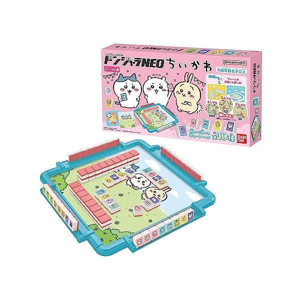 ちいかわマルチカラー/-/-・Style:ちいかわ・パッケージ個数:1・コンパクトで持ち運びしやすい新フォーマット「ドンジャラNEO」から、「ドンジャラNEO ちいかわ」が登場！・家族や友達と一緒に楽しむゲームとしての面白さはそのままに、フ...