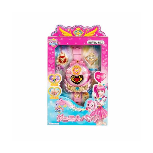 (C)SAMG/SAMJIN. All Rights Reserved.・［シリーズ］キラキラ キャッチ ティニピン・［使用電池］単四電池2本(別売り)・［対象年齢］3才〜・ジュリーチャームを差し込むと、光りとサウンドが楽しめます