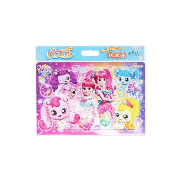 -/-/6300658A・キラキラ キャッチ!ティニピン