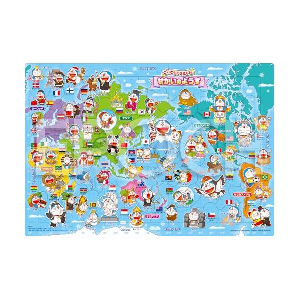 85ピース どこでもドラえもん せかいのようす/-/-・Color:85ピース どこでもドラえもん せかいのようす・ピース数：85・対象年齢：5才以上・どこでもドラえもんで世界地図をおぼえちゃおう！ 世界の国旗や各国の有名なものを楽しく覚え...