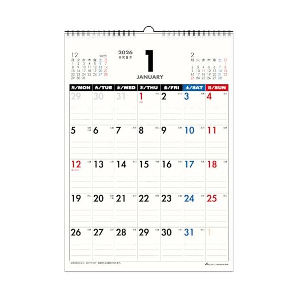 -/-/26ACL-31・パッケージ個数:1・シンプルで使いやすい人気のシリーズです。月曜始まりの土曜日が青色表記のカレンダーです。・【綴じ枚数】12枚綴り(表紙含む)・【サイズ】 297×420mm・【日付期間】 2026年1月〜2026...