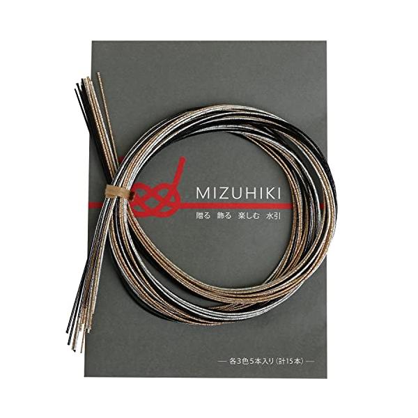 水引銀河/90cm/PHC-100-17・Color:銀河・■セット内容:水引3種類(90cm)×5本計15本・リーフレット・■素材:和紙・■日本製