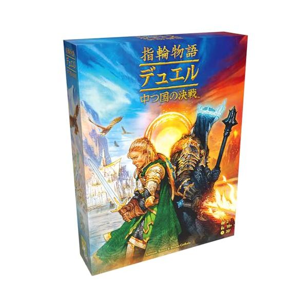 -/-/5425016928271・プレイ人数 :2人・プレイ時間 :30分・対象年齢 :10才以上・本体サイズ :270×205×48mm