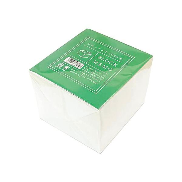1冊白/-/MEMO-1000・Style:1冊・パッケージ個数:1・【入数】1000枚・【サイズ】95×95mm・【カラー】白・【仕様】1000枚入・【用途】小分けしやすいブロックメモ。これ一つでキッチンやリビング、デスク好きなことろに分...