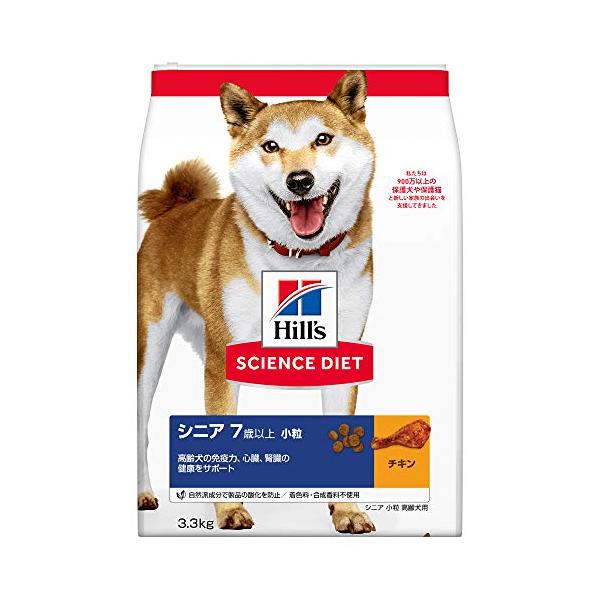 -/3.3キログラム (x 1)/10905J・Size:3.3キログラム (x 1)PatternName:単品・パッケージ個数:1・栄養バランスに優れた製品で、健康の維持とエイジングケアをしたい高齢犬におすすめ・7歳以上の柴犬、ウェルシ...