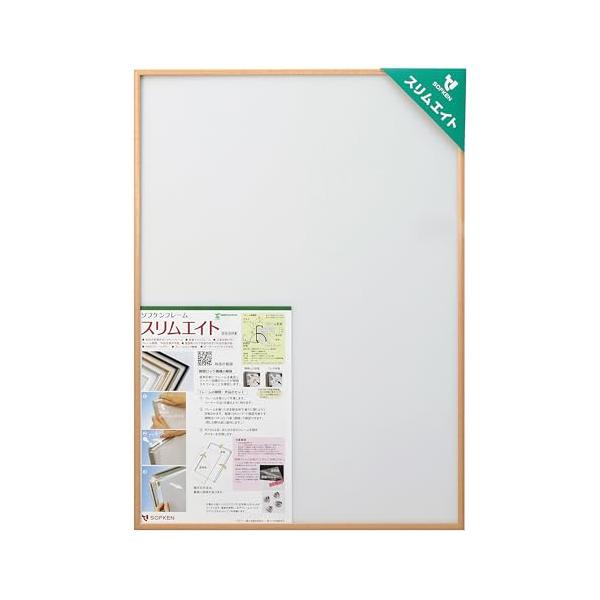 メイプル/500ピース380X530/ASE00-2JT1・Size:500ピース380X530Color:メイプル・パッケージ個数:1・フレーム:アルミニウム(アルマイト＋クリア塗装+オレフィンシート貼り)・背板:ダンボール材 3mm・透...