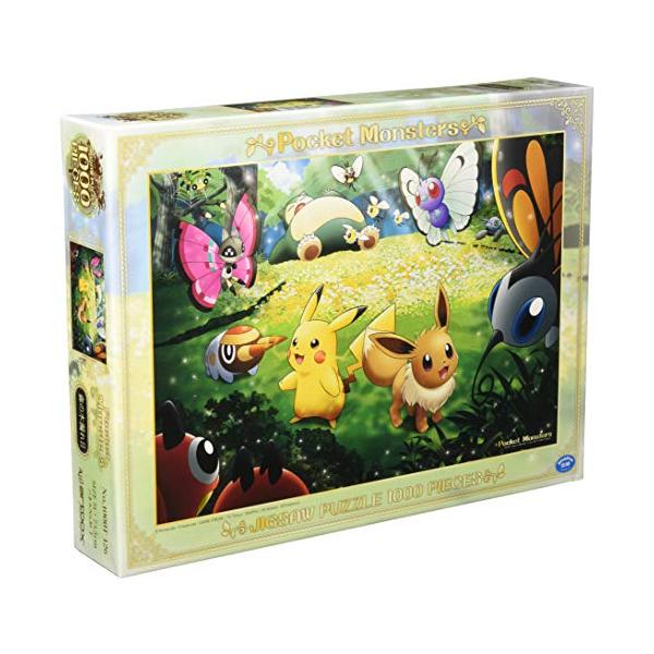 森の木漏れ日森の木漏れ日/510735mm()/ENS50241・Color:森の木漏れ日・パッケージ個数:1・原産国:日本・商品モデル番号:1000T-126・パッケージ重量: 0.78 kg・形: 長方形