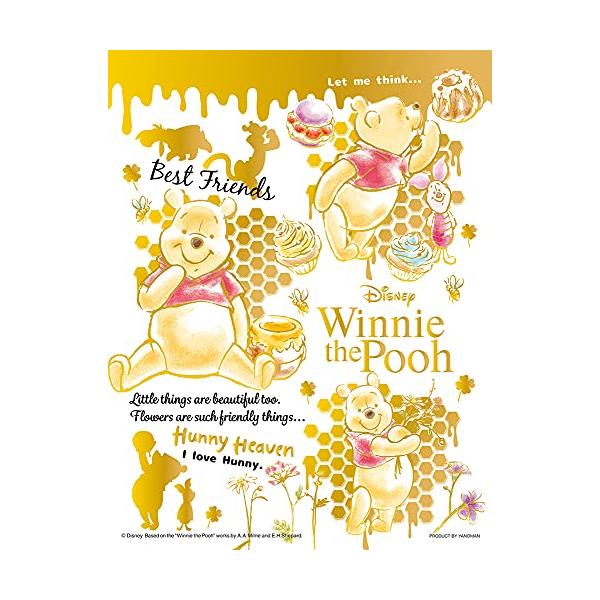 プーさんカラフル・ゴールド/-/42-81・Color:カラフル・ゴールドStyle:プーさん・ディズニー(くまのプーさん)のジグソーパズル・(C)Disney. Based on the “Winnie the ピースooh works ...