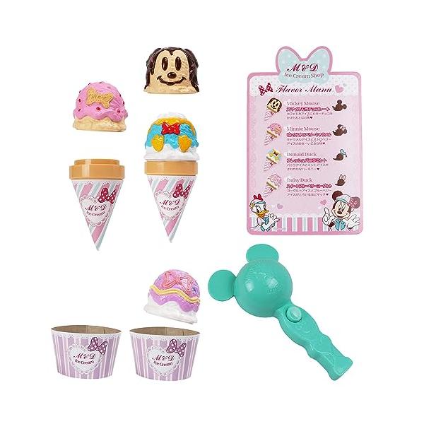 ホワイト/特大/196030・セット内容:アイス4個 コーン2個 コーン巻き紙2個 ディッシャー1個 カップ2個 メニュー1枚・（C)Disney