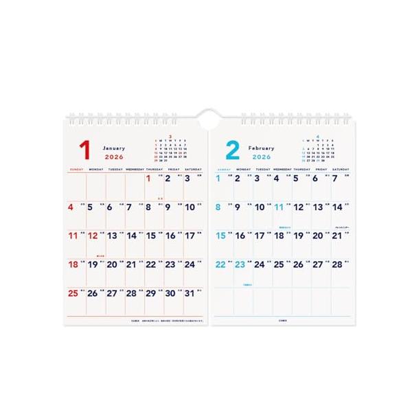 壁掛け-/ヨコ30×タテ22cm/204013-01-80・Size:ヨコ30×タテ22cmStyle:壁掛け・パッケージ個数:1・六曜入り壁掛け2か月。左右のページが別々にめくれるので前後の予定の確認が簡単です・【サイズ】ヨコ30cm×タ...