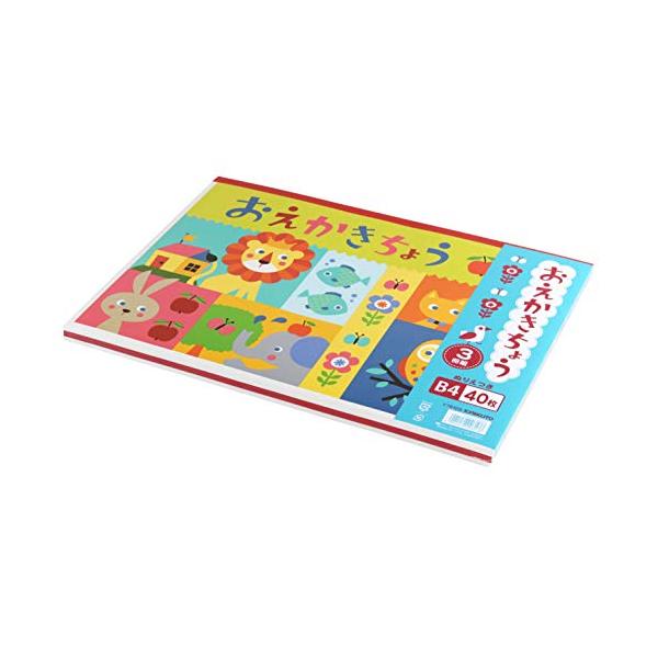 3冊白色/B4/Y76103・Size:B4Style:3冊PatternName:単品・パッケージ個数:1・【綴じ枚数】 1冊40枚・【セット入数】 3冊・【罫内容】 無地・【仕様】 ぬりえ付き・【仕様】 ぬりえ付き