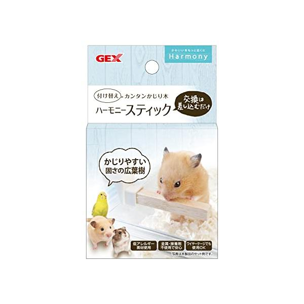-/-/65350・パッケージ個数:1・本体サイズ (幅X奥行X高さ) :7×2.5×8.5cm・本体重量:0.019kg・原産国:インドネシア・パッケージ重量: 0.04 kg