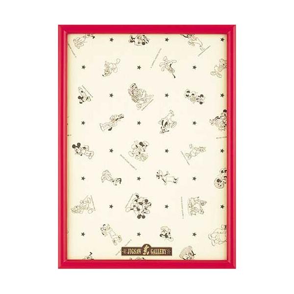 ディズニー専用 木製フレームレッド/30.5×43cm/43209-9480・パッケージ個数:1・本体サイズ：高さ約45.7×幅33.3×奥行き1.6(cm)・300ピース用 対応サイズ 30.5×43 cm