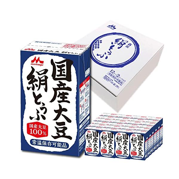 白/250g×24個/4902720156639・PatternName:国産大豆絹とうふ2cs[ギフトセット]・【国産大豆 絹とうふ】大豆本来の甘味・風味がより引き立つ厳選した国産大豆を使用した、なめらかな口あたりの絹とうふです。・【こだ...